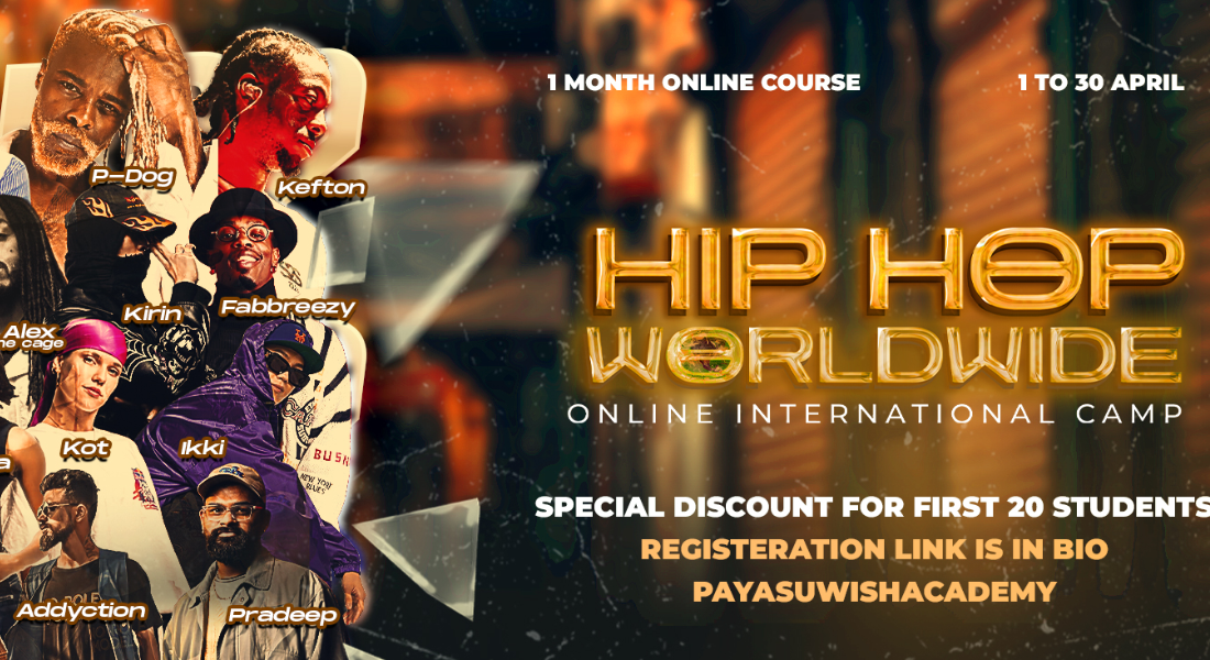 Hip Hop Worldwide Season 5 Online Dance Program – Enroll Now